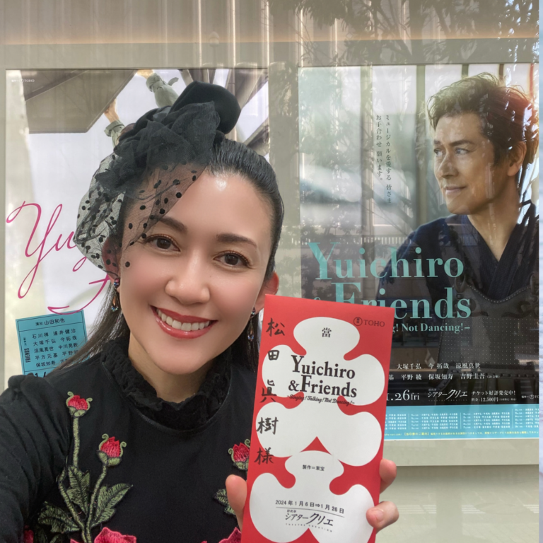 山口祐一郎コンサート『Yuichiro & Friends -Singing! Talking! Not Dancing!-』 - Maki Matsuda Official Website